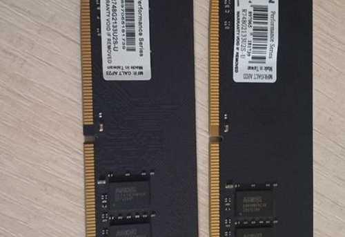 Оперативная память AMD 8Gb DDR4 2133MHz 2x 8гб