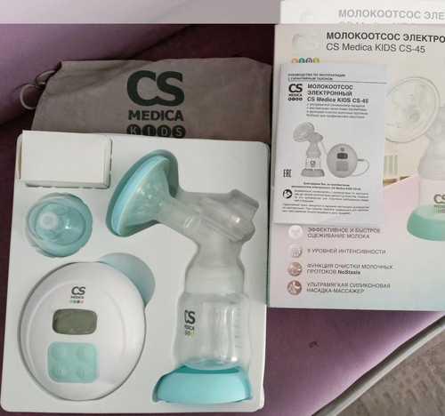 Молокоотсос электрический cs medica kids cs-45