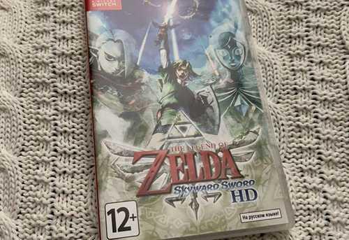 Nintendo Switch The Legend of Zelda Skyward HD