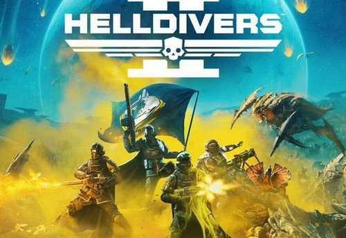 Ключ Helldivers 2