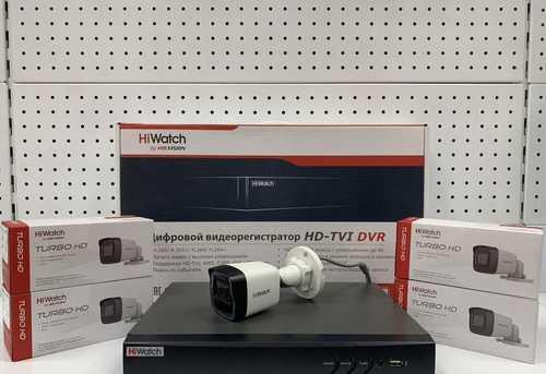 Камера видеонаблюдения HiWatch 5мп