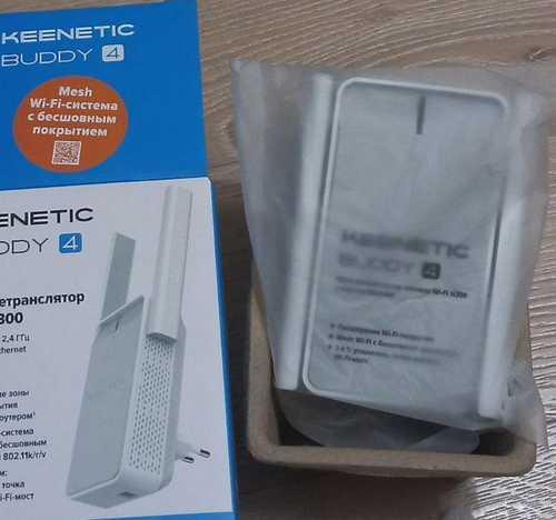 Ретранслятор wifi Keenetic