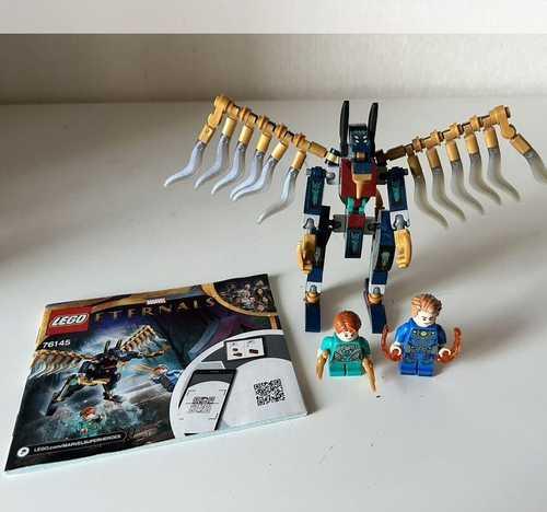 Lego Marvel 76145 Воздушное нападение Вечных