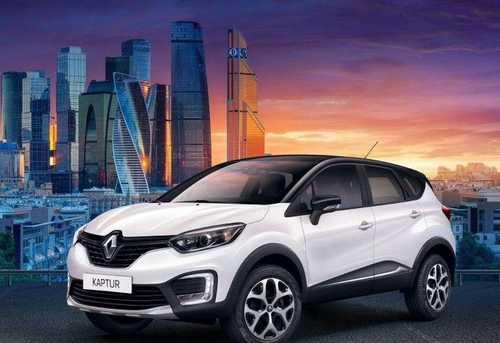 Лобовое стекло renault kaptur