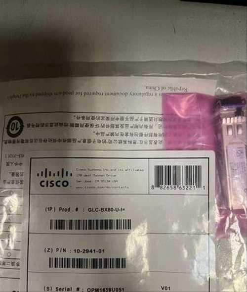 Трансивер cisco GLC-BX80-U-I