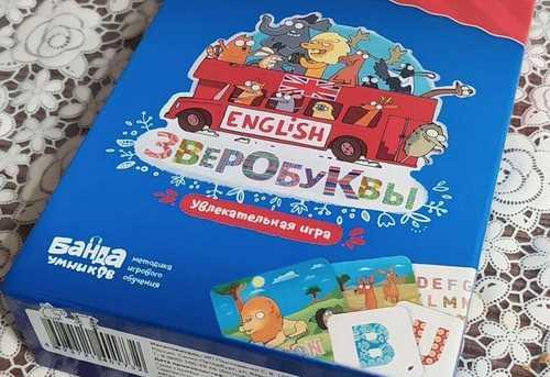 Настольная игра Зверобуквы english