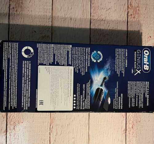 Электрическая зубная щетка Oral b genius x
