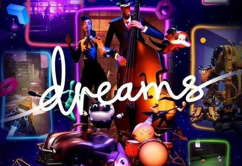 Dreams PS4 PS5