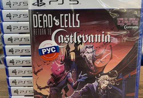 Dead Cells: Return to Castelvania edition (PS5)