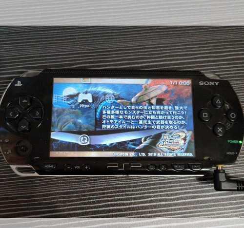 Sony PSP 1000 japan