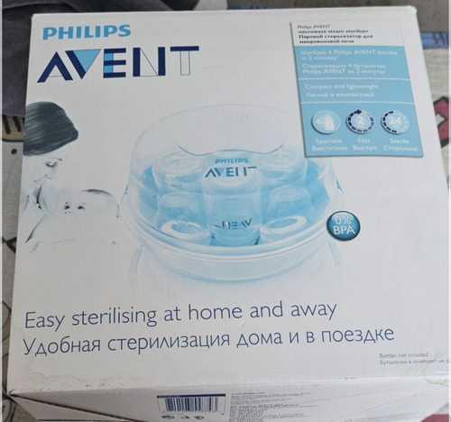 Стерилизатор для бутылочек philips avent