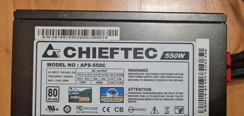 Chieftec APS-550C, 550W
