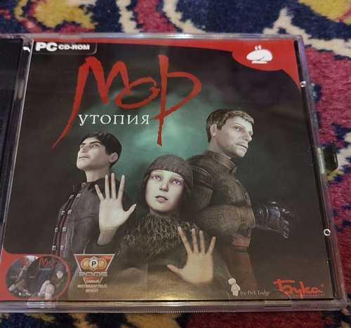 Мор. Утопия. Лицензионная игра