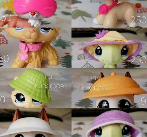 Littlest pet shop lps аксессуары