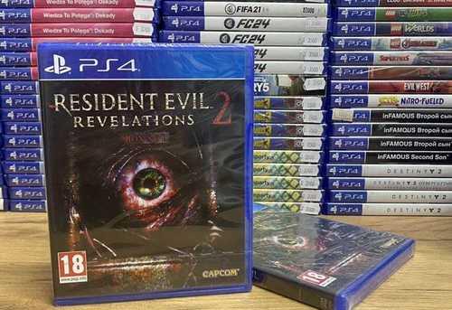 Resident Evil 2 Revelations 2 PS4 New