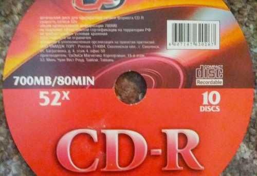 CD-диски новые