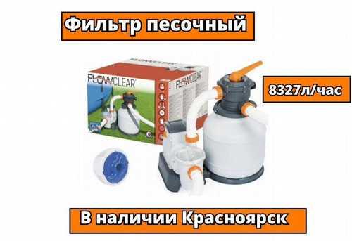 Фильтр-насос песочный Bestway 58499