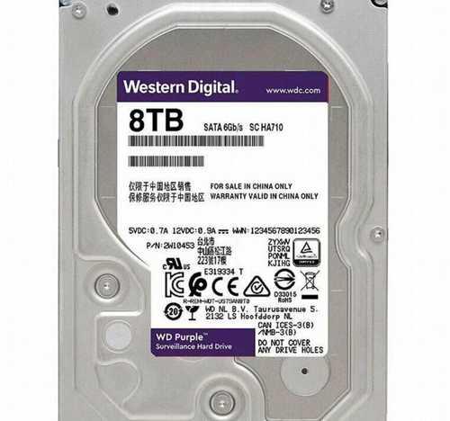 Жесткий диск Western Digital WD Purple 8Tb