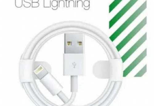 Зорядный кабель для iPhone Lighting to USB