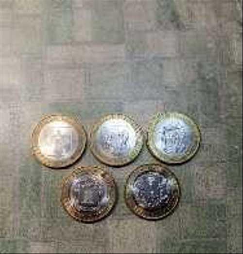 Юбилейные монеты разные, купюры