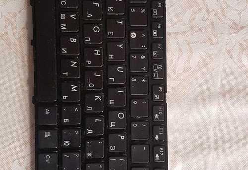 Клавиатура с подсветкой Asus