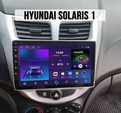 Магнитола Hyundai Solaris 1 4 M116 DSP