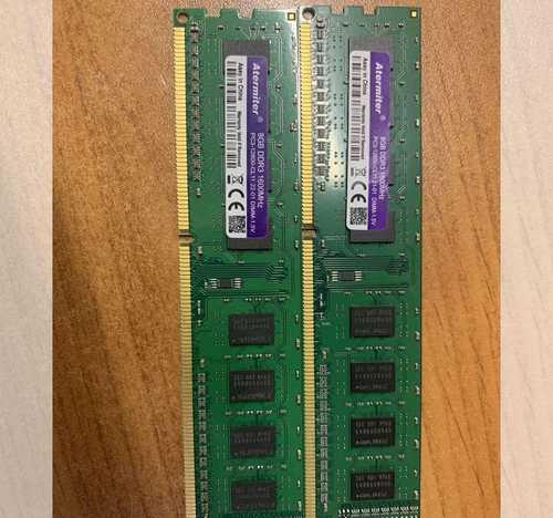 Оперативная память ddr3 8 gb