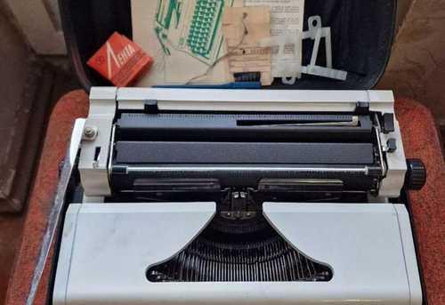 Пишущая машинка erika 100