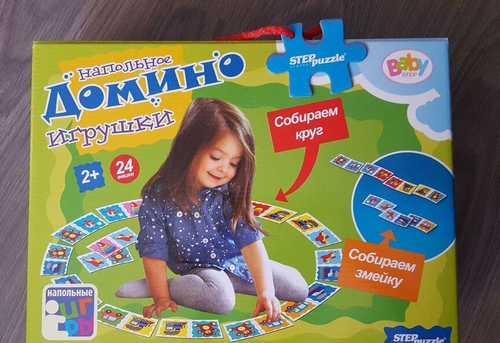 Напольное домино "Игрушки" Step puzzle (новое)