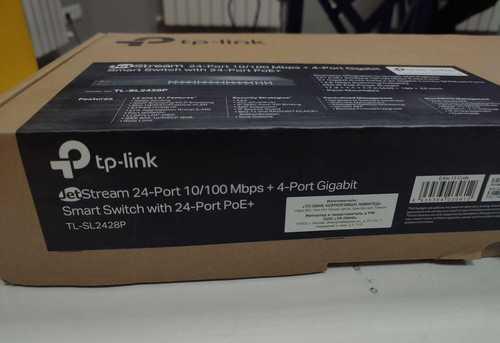 Коммутатор TP-Link TL-SL2428P