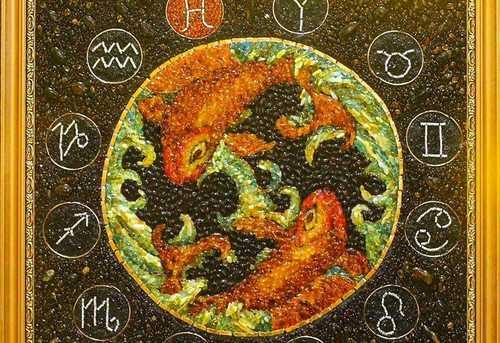 Янтарная Картина из кусков янтаря Знаки зодиака &q