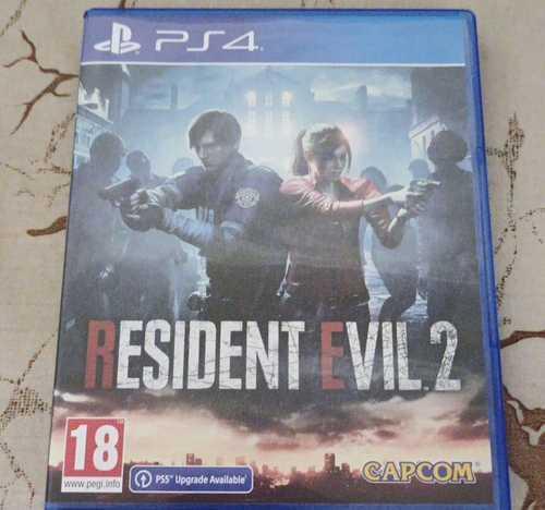 Resident evil 2 remake ps4