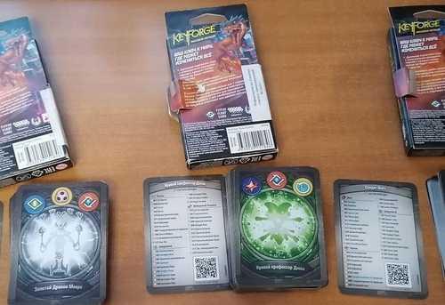 KeyForge: Массовая мутация. настольная игра кки