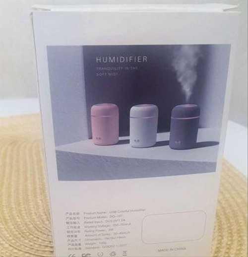 Увлажнитель воздуха H2O Humidofier