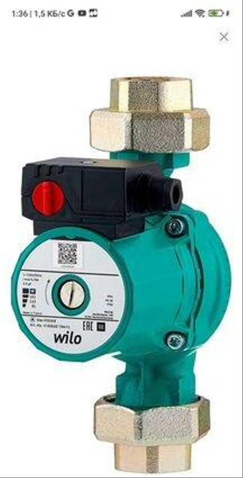Циркуляционный насос Wilo Star-RS 30/8