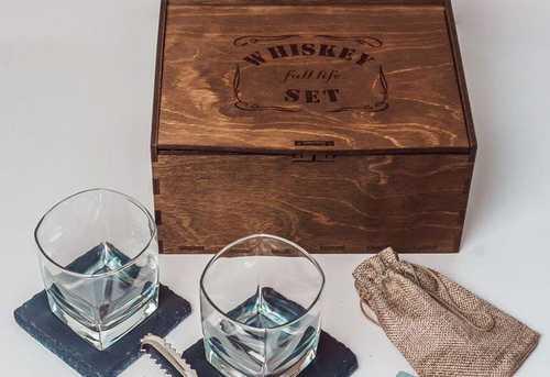 Подарочный набор для виски