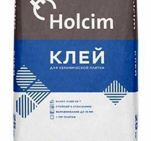 Клей плиточный стандарт Holcim 25 кг