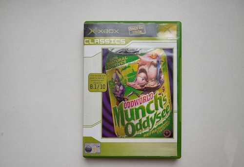 Oddworld Munch's Oddysee Classic (Xbox Original)