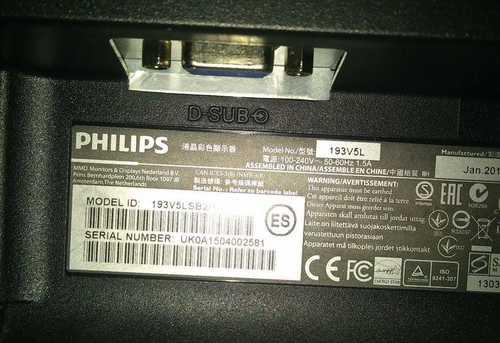 Philips 193V5LSB2 75гц TN