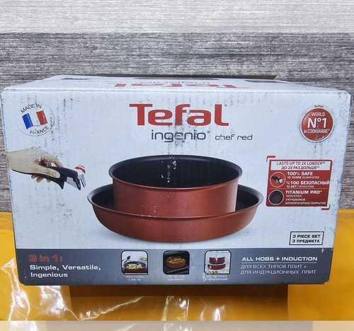 Набор посуды Tefal Ingenio Chef Red, 3 предмета (L