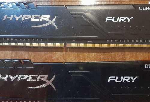 Оперативная память ddr4 HyperX fury 8gb 3200