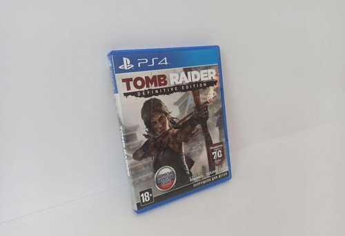 Tomb Raider: Definitive Edition для PS4/PS5