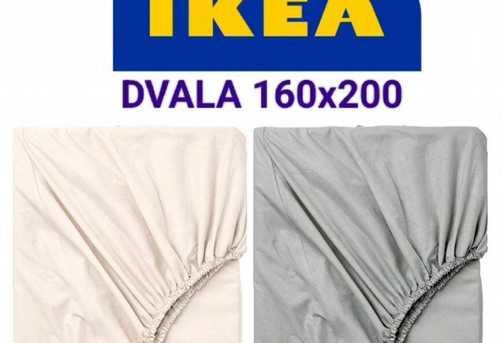 Простынь на резинке IKEA Dvala двала, 160*200