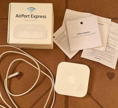 Apple airport express