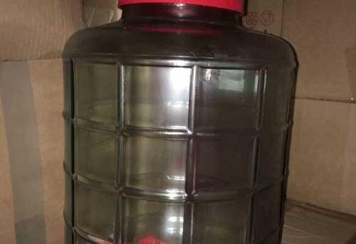 Бутыли с гидрозатвором стекляные от9 до 22 литров