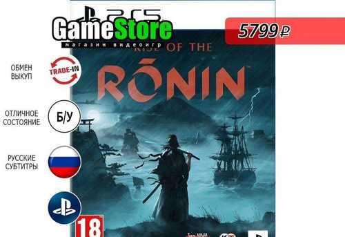 Rise of the Ronin Русские субтитры PS5 б/у