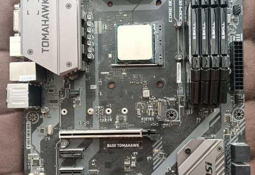 Msi b450 tomahawk am4