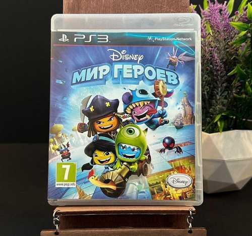 Мир Героев Disney PS3 Диск