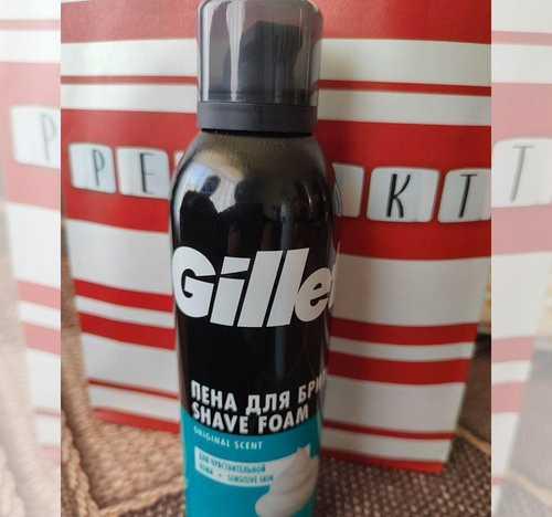 Пена для бритья gillette