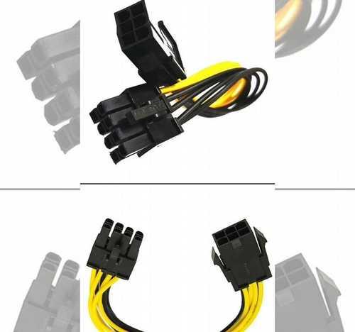 Адаптер питания PCle 6 pin на 8 pin для видеокарты